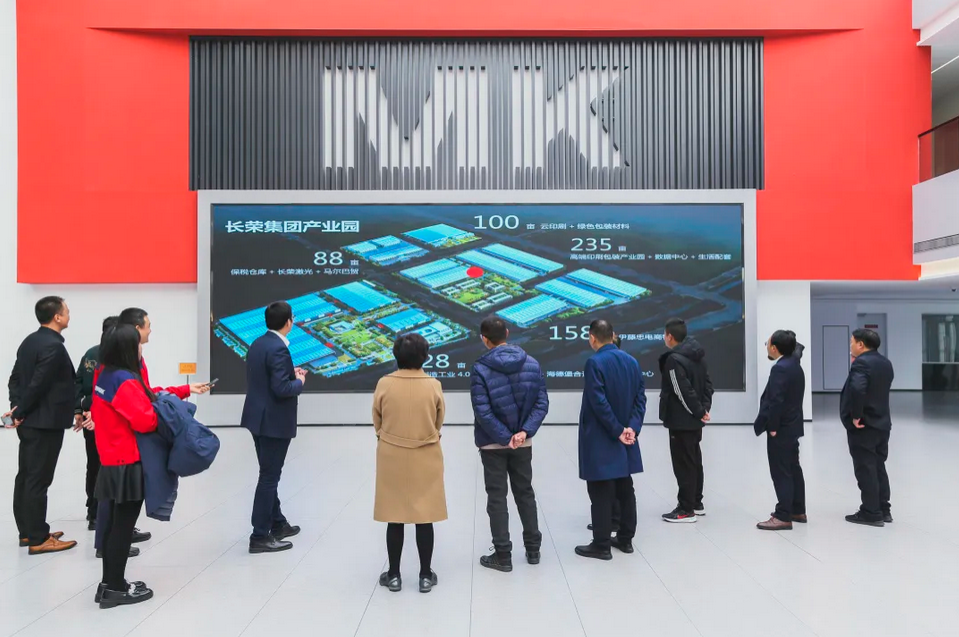 Solutions for Printing & Packaging丨MK Masterwork